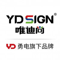 杭州唯迪尚创新科技有限公司